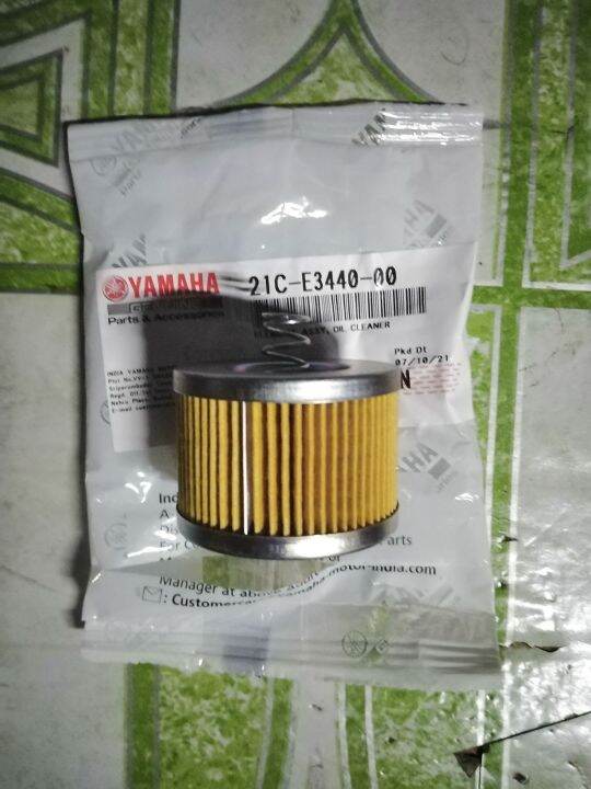 oil filter for yamaha YTX 125, FZ16, SZ16 | Lazada PH