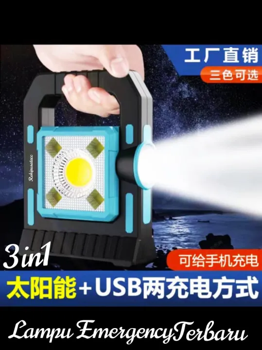 Lampu Emergency 3 Fungsi / Lampu Led Emergency T18 Work Light Bisa ...