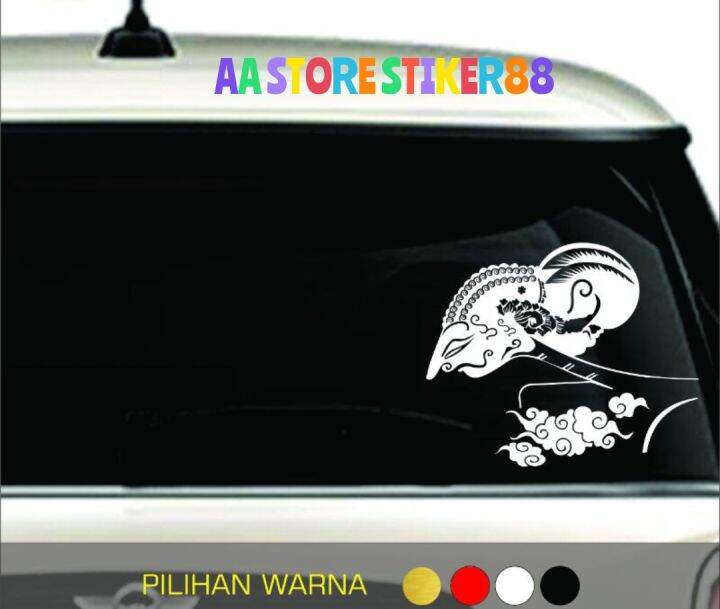 STIKER CUTTING STICKER WAYANG YUDHISTIRA /PUNTADEWA | Lazada Indonesia