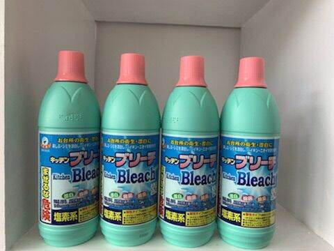 Japan Daiso Kitchen Bleach 600ml | Lazada PH