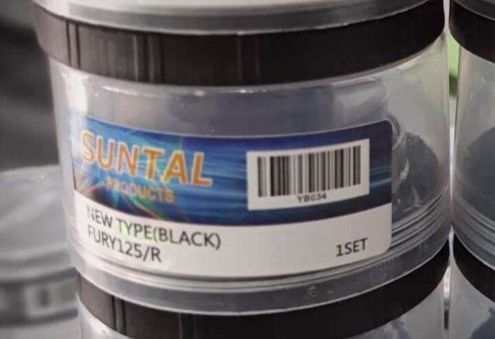 SUNTAL BALL RACE FURY 125/R | Lazada PH