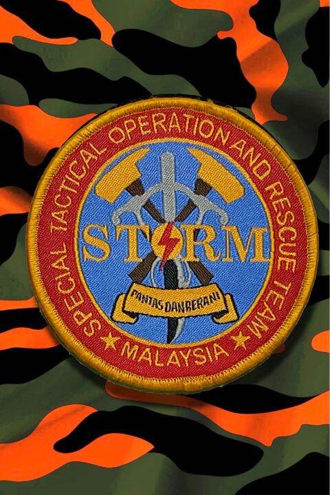 BOMBA MALAYSIA - STORM patches | Lazada