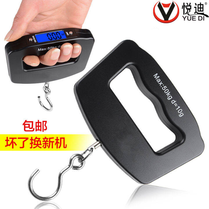 High-Precision Portable Electronic Portable Scale 50kg Hook Weighing ...