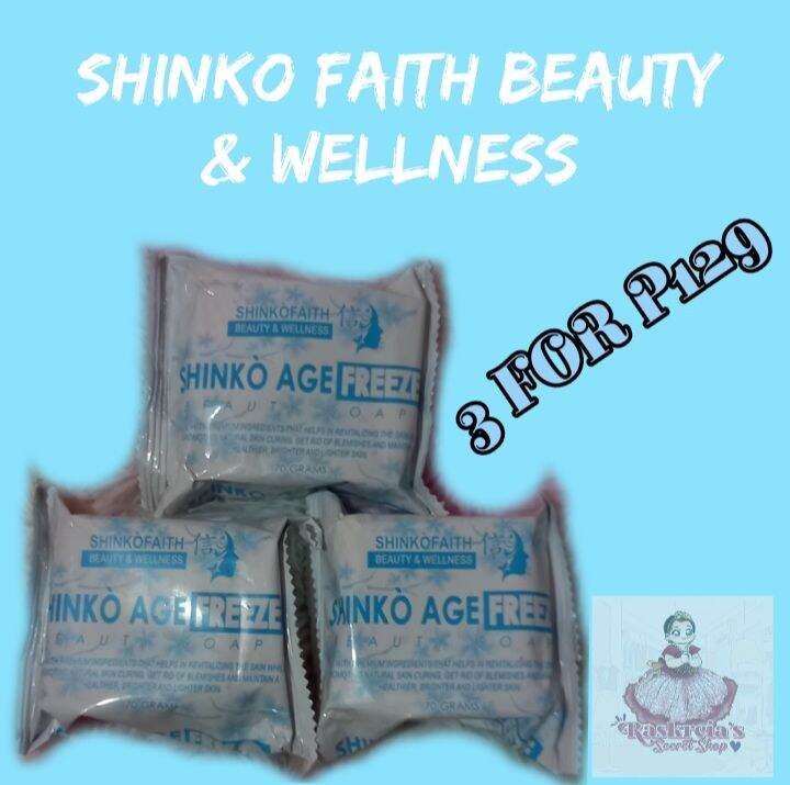 Shinko Age Freeze Beauty Soap | Lazada PH