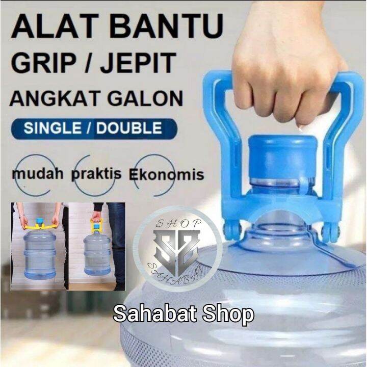 ALAT ANGKAT GALON AIR / HANDLE - HOLDER PENGANGKAT GALON | Lazada Indonesia
