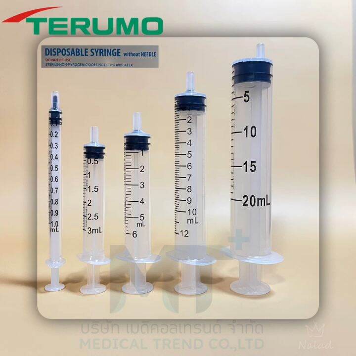 TERUMO syringe ไซริงค์ กระบอกฉีดยา เทอรูโม ขายยกกล่อง (100 ชิ้น) | Lazada.co.th