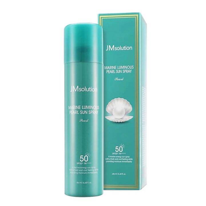 🌞☄️กันแดดแบบสเปรย์ JM Solution สีเขียว SPF 50+ PA++++ 180ml | Lazada.co.th