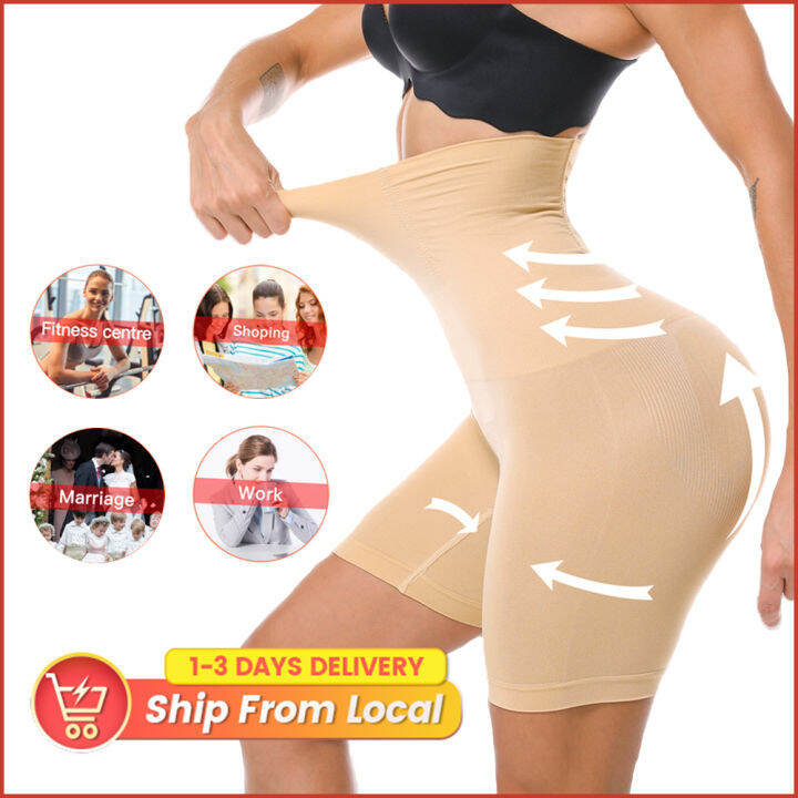 Jmian High Waist Shaper Panty Hip Enhancer Seamless Slim Waist Butt