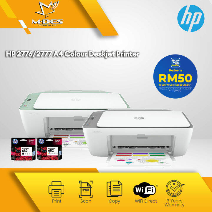 HP 2777 / 2776 DeskJet Ink Advantage All-in-One Wireless A4 Color ...
