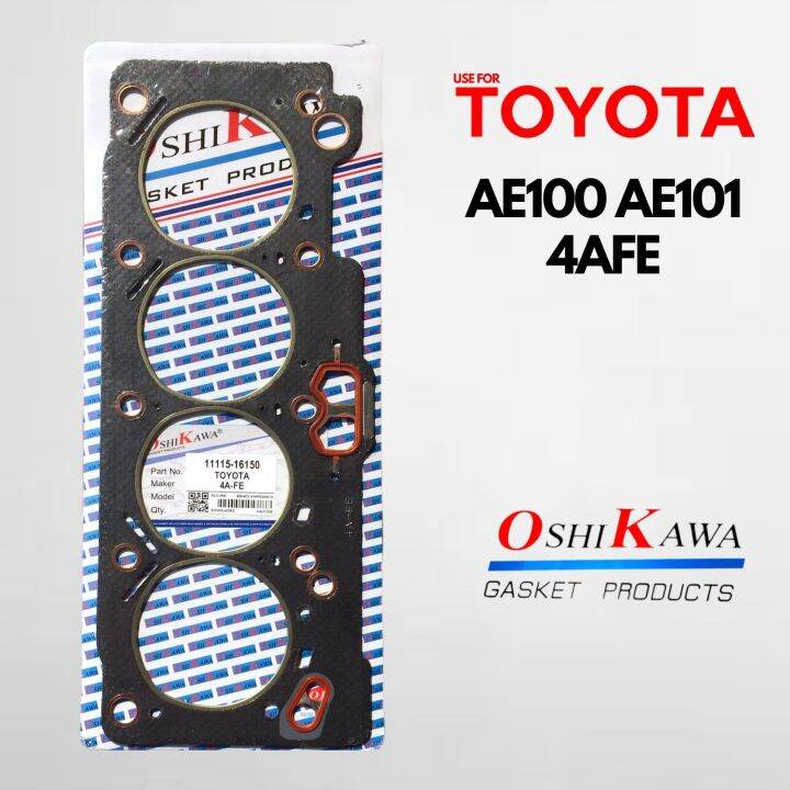 ปะเก็นฝาสูบ toyota 4AFE หัวฉีด AE100 AE101 taxi รุ่นแรก โตโยต้า เออี100 ...