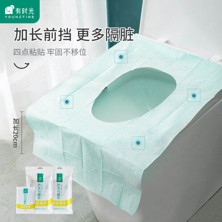 Disposable Toilet Mat Travel Adhesive Toilet Portable Maternity Travel ...