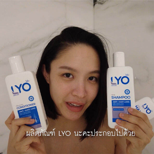 LYO [ซื้อ 1 แถม 4+ไบโอติน] ไลโอ แฮร์โทนิค 1 + แชมพู 2 + ครีมนวดผม 2 + ไบโอติน 2 | Lazada.co.th