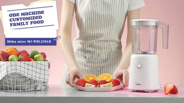 Midea Multifunctional Blender Heavy Duty Original Juicer Vegetables ... Midea Multifunctional Blender Heavy Duty Original Juicer Vegetables ...