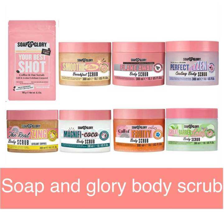 Soap&Glory body scrub โซฟ แอนด์ กลอรี่ื สครับ ขัดผิวกาย | Lazada.co.th