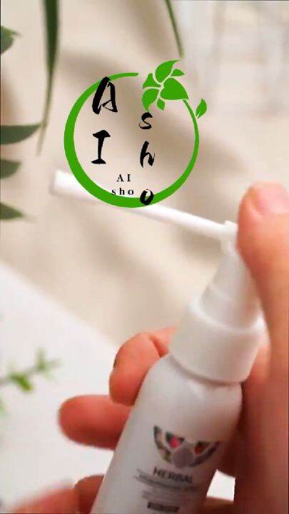 【Fast Delivery】Effective EELHOE /YUNNAN Natural Herbal Hemorrhoids ...