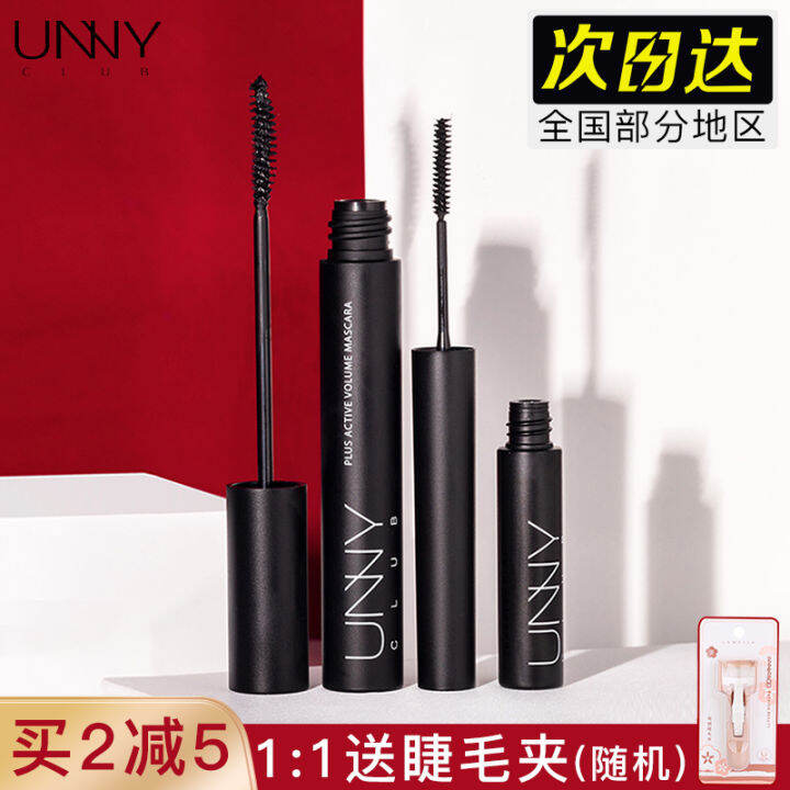 Unny มาสคาร่าสำหรับผู้หญิงครีมรองพื้นแบบม้วนยาวกันน้ำไม่เลอะของแท้จากร้านเรือธงอย่างเป็นทางการ ...