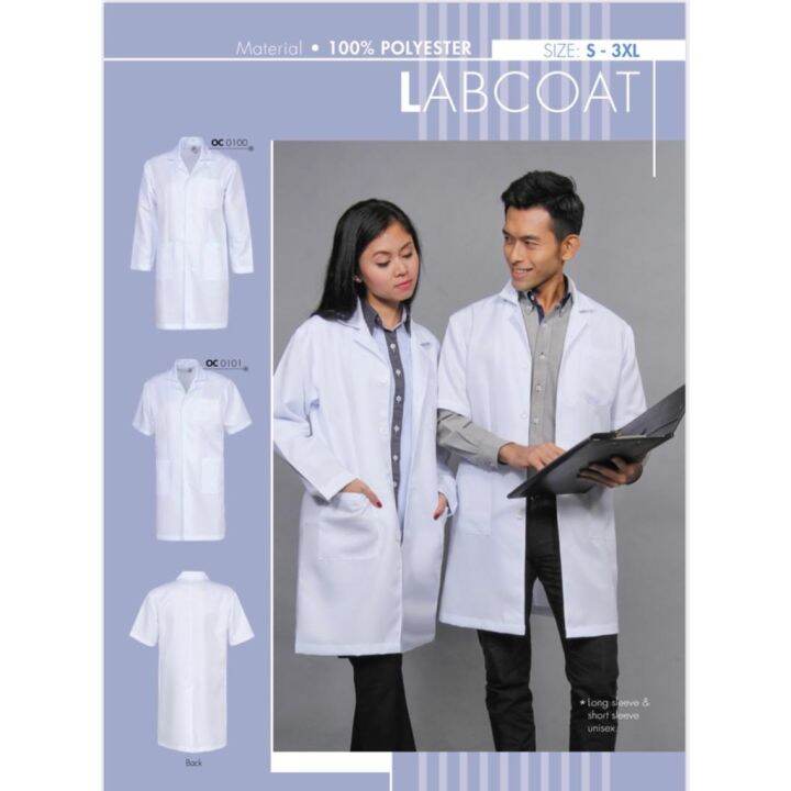 LAB COAT / WHITE COAT/ KOT MAKMAL / Unisex | Lazada