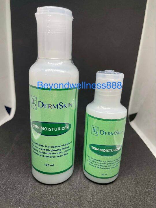 Dermskin Skin Moisturizer 60 ml and 120 ml | Lazada PH