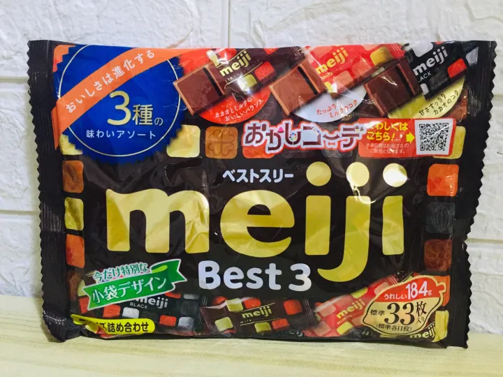 Meiji Best 3 Chocolate Japan | Lazada PH