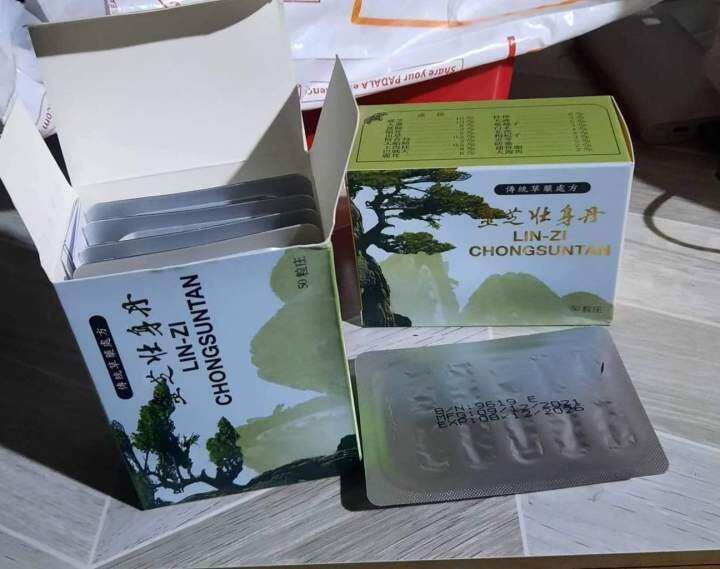 LINZI CHONGSUNTAN CAPSUL 0RIGANA (50 CAPSUL /BOX)PACKAGING. | Lazada PH