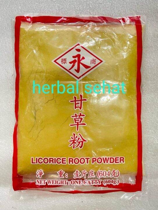 Gan Cao Fen 100gram Licorice Root Powder Bubuk Tepung Serbuk | Lazada ...