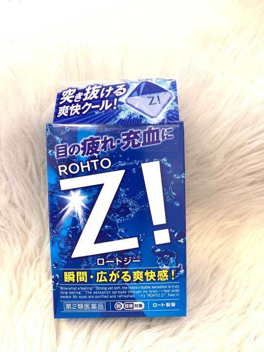 Rohto Z! Eye drops 12ml | Lazada PH