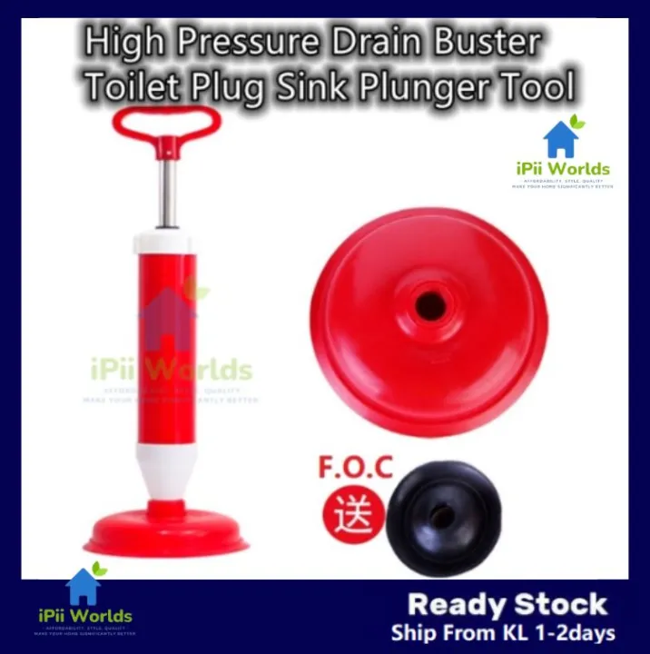 iPii High Pressure Drain Buster Toilet Plug Sink Plunger Tool Clog Pump ...