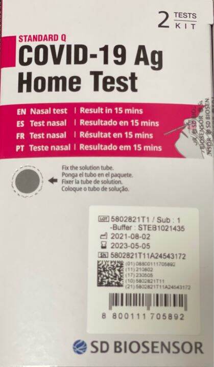 Standard Q Covid-19 AG Home Test Antigen Rapid Self Test (ART) Kit 2s ...