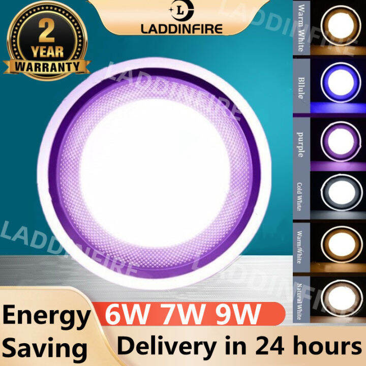 Tricolor Pin Light Tri Color RGB Ceiling Light LED Down Light For ...