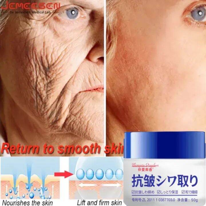 Japan Krim Wajah Anti Kerut Wrinkle Treatment Anti Wrinkle Cream with ...