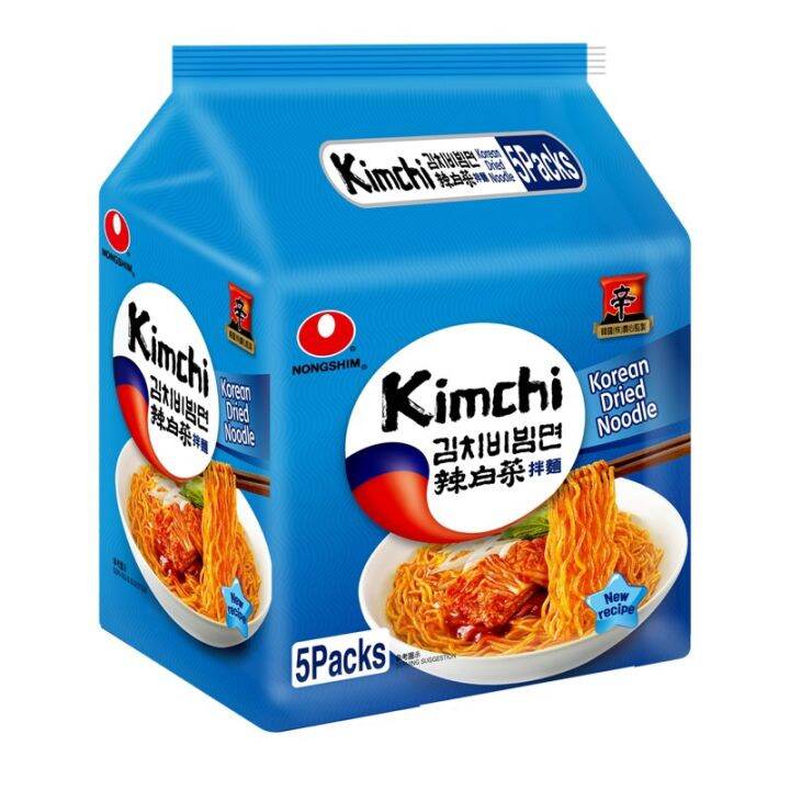 NONGSHIM Korean Kimchi Dried Noodles 5 X 132G | Lazada