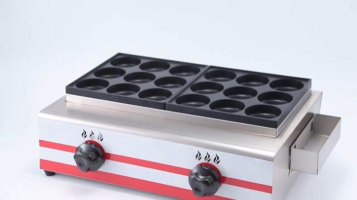 SUPOL 18 Hole Burger Machine Burger Stove Commercial Stove Baking ...
