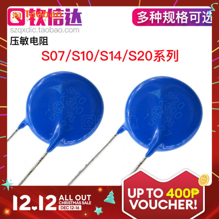 S07/S10/S14/S20 K625 K420 K385 K300 K275 K250 K230 Varistor | Lazada PH