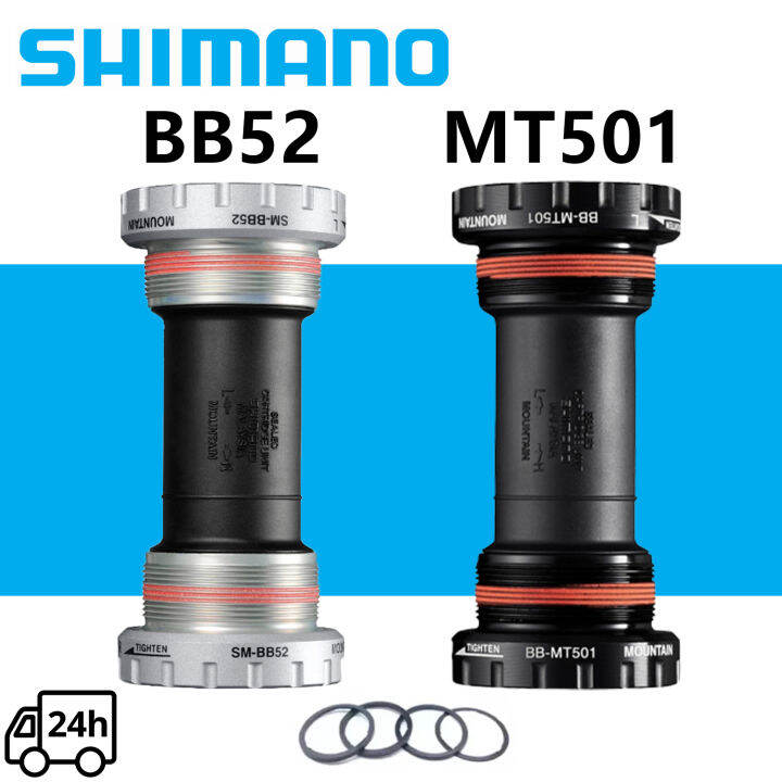 Shimano DEORE BB52 MT501 Bottom Bracket MT501 Upgrade MT500 Thread 68mm/73mm For HOLLOWTECH II ...