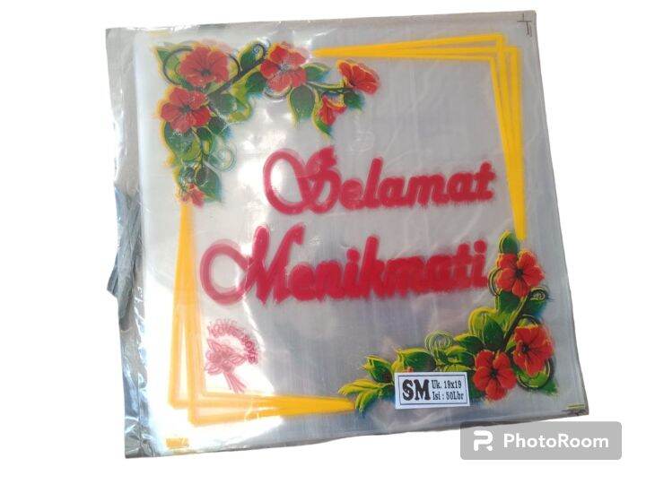 Selamat Makan Plastik isi 50 Uk. 19 x 19 / Plastik Samir Selamat Makan ... Selamat Makan Plastik isi 50 Uk. 19 x 19 / Plastik Samir Selamat Makan ...