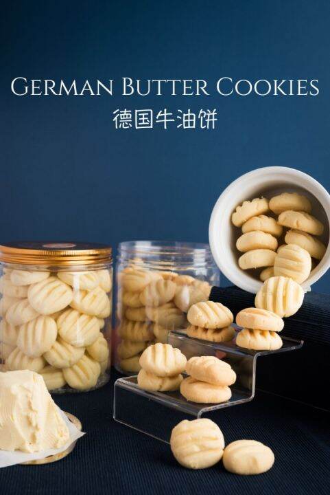German Butter Cookies | Lazada