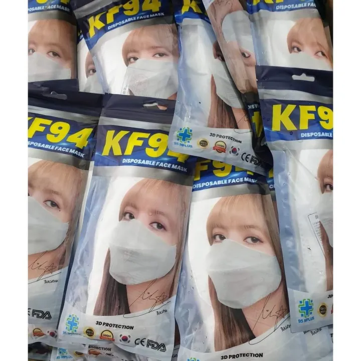 KF94แมสลิซ่า สีขาว | Lazada.co.th