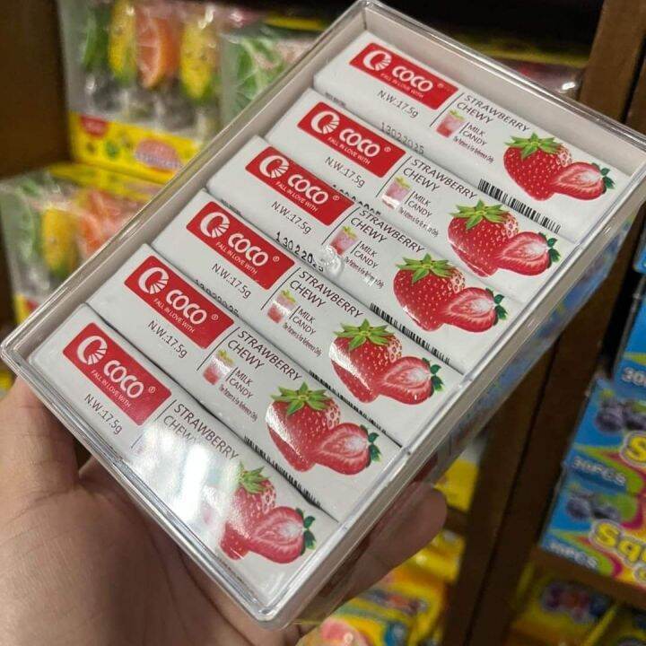 Kirstine Coco Chewy Candies 17.5grams (30pcs) | Lazada PH