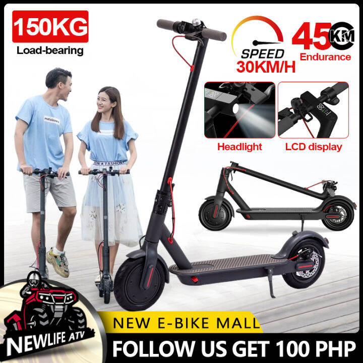 NEWLIFE Electric Scooter for Adult Teens Kids Height Seat Adjustable ...
