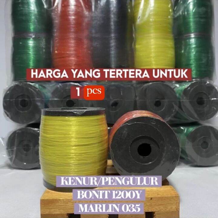 ECER KENUR Pengulur Marlin Bonit 1200 Yard 035 1 Pcs | Lazada Indonesia