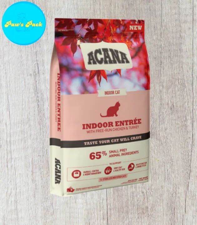 Acana Indoor Entree Cat 1.8kg Dry Food | Lazada PH