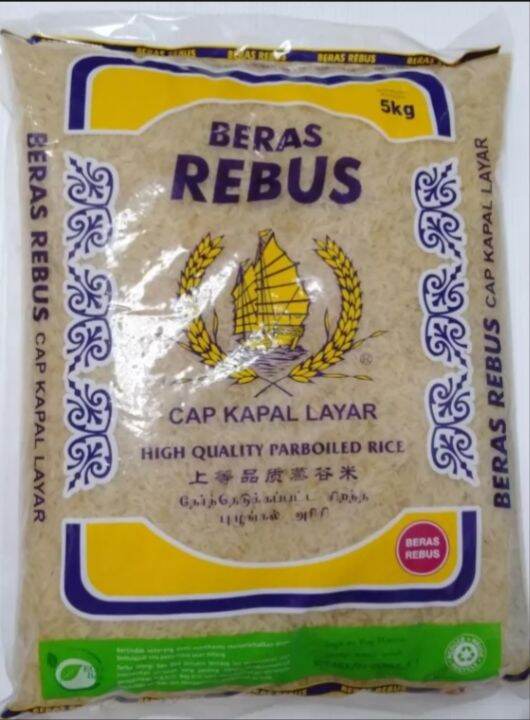 CAP KAPAL LAYAR BERAS REBUS 5KG/10KG | Lazada