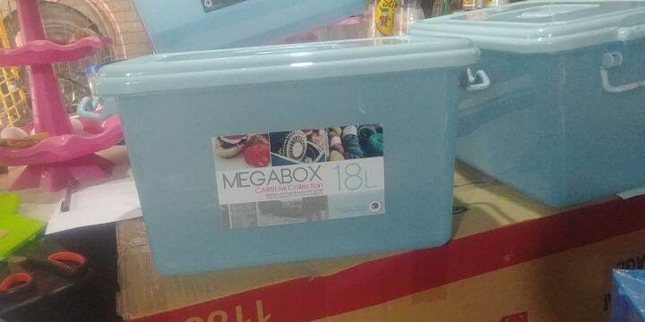 Megabox 18 liters | Lazada PH