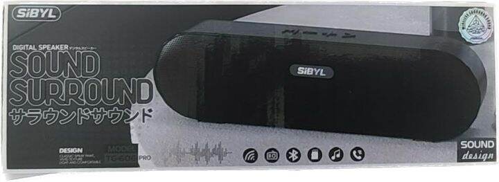 ลำโพง Bluetooth ยี่ห้อ Sibyl รุ่น TG-606 Pro | Lazada.co.th