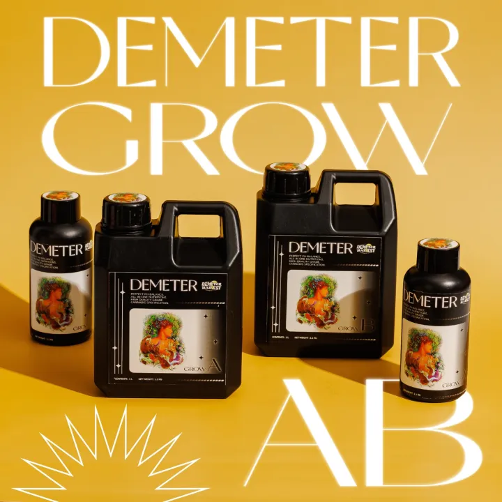 DEMETER HARVEST - DEMETER GROW AB (ดีมิเทอร์ โกร์ว เอบี) ผลิตภัณฑ์เอบีบ ...