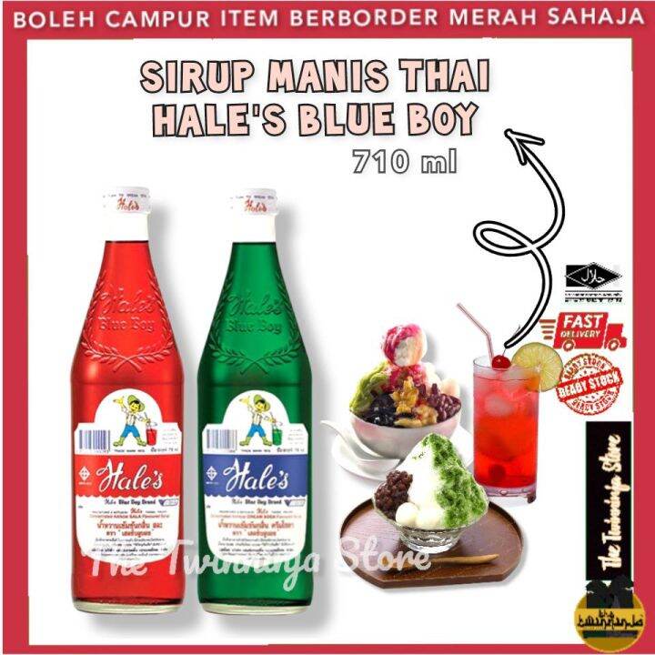 Hale's Blue Boy Sirap Perisa Wangi Cream Soda Syrup Sala Juice Sweet ...