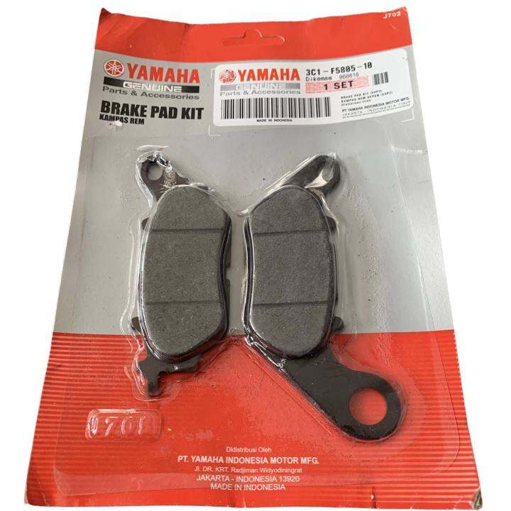 BRAKE PAD DISC PAD REAR R15 V1V2/SPORTY/SNIPER 135 /MX/ FINO/MXI ...