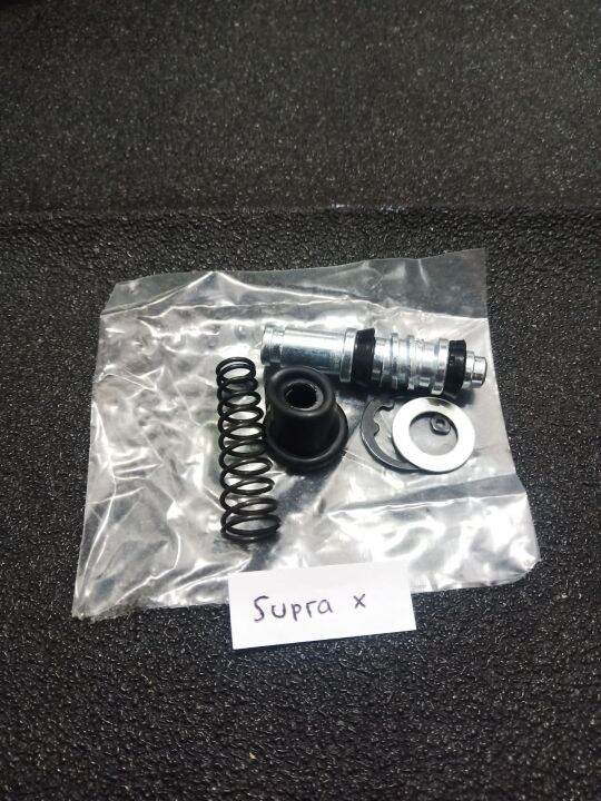 Master rem motor supra x | Lazada Indonesia