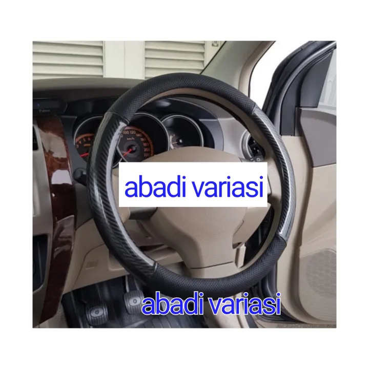 SARUNG STIR CARBON ALL NEW AVANZA/XENIA/VELOS 2022 | Lazada Indonesia
