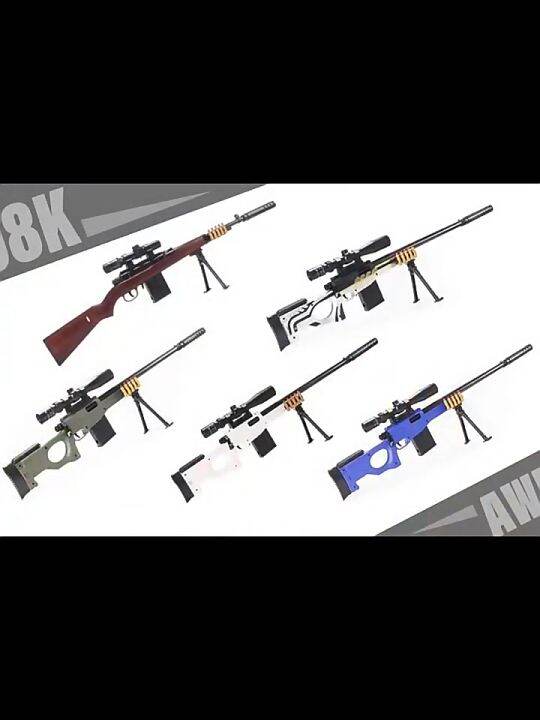 M24/98K ปืนของเล่น ปืนเนิร์ฟ ปืนสไนเปอร์ Toy Gun Sniper 130cm | Lazada.co.th